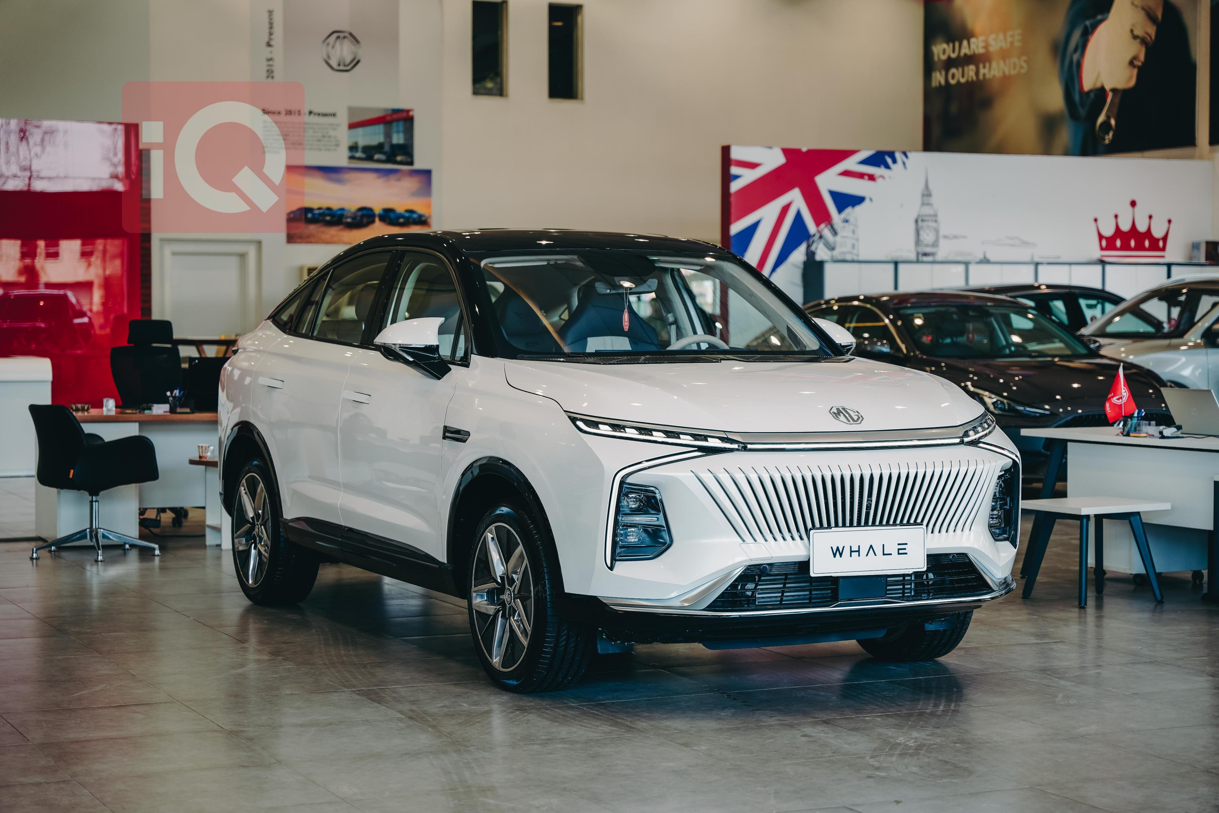 MG Whale 2024 - د.ع40,734,000 for sale