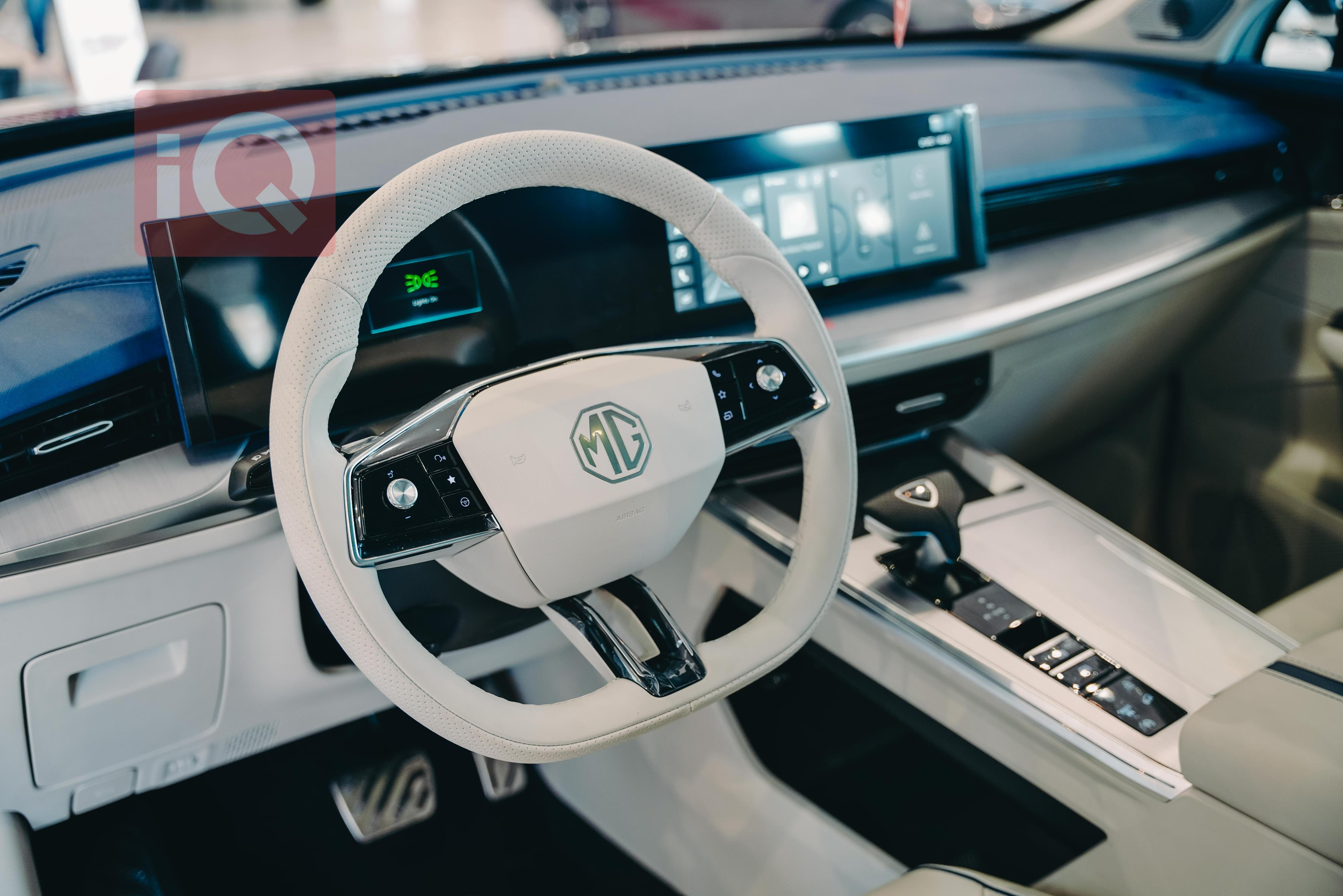 MG Whale 2024 - د.ع40,734,000 for sale