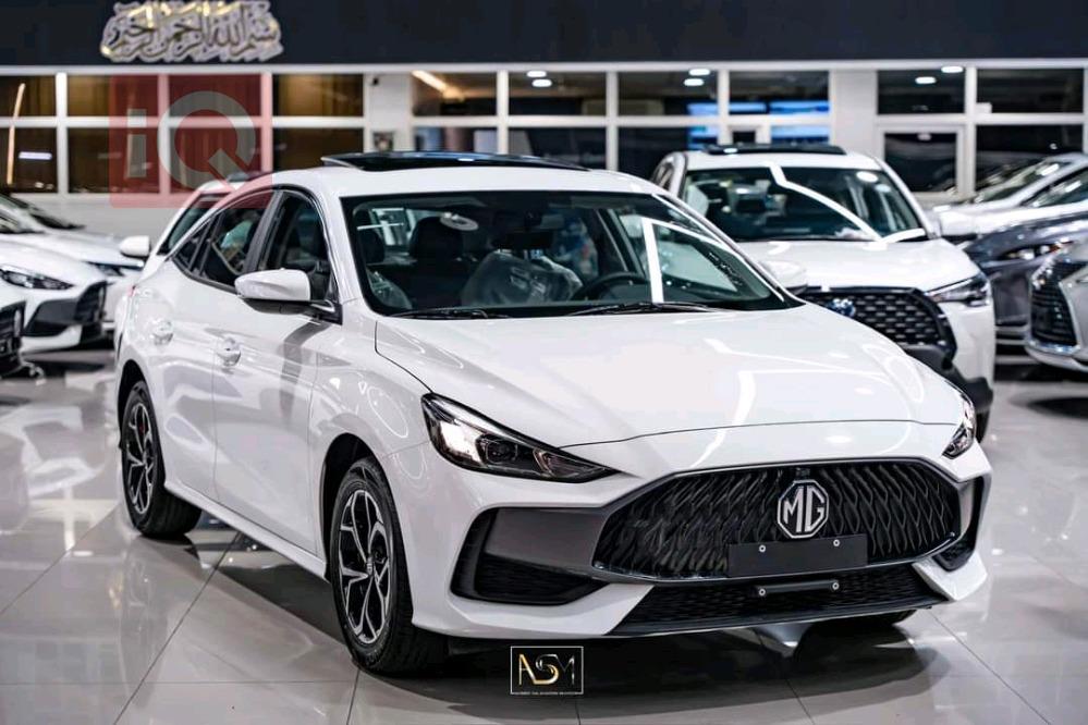 MG GT 2024 - $13,900 for sale