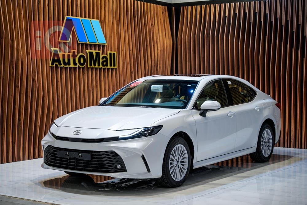 iQ Cars - The Largest Online Car Marketplace in Iraq