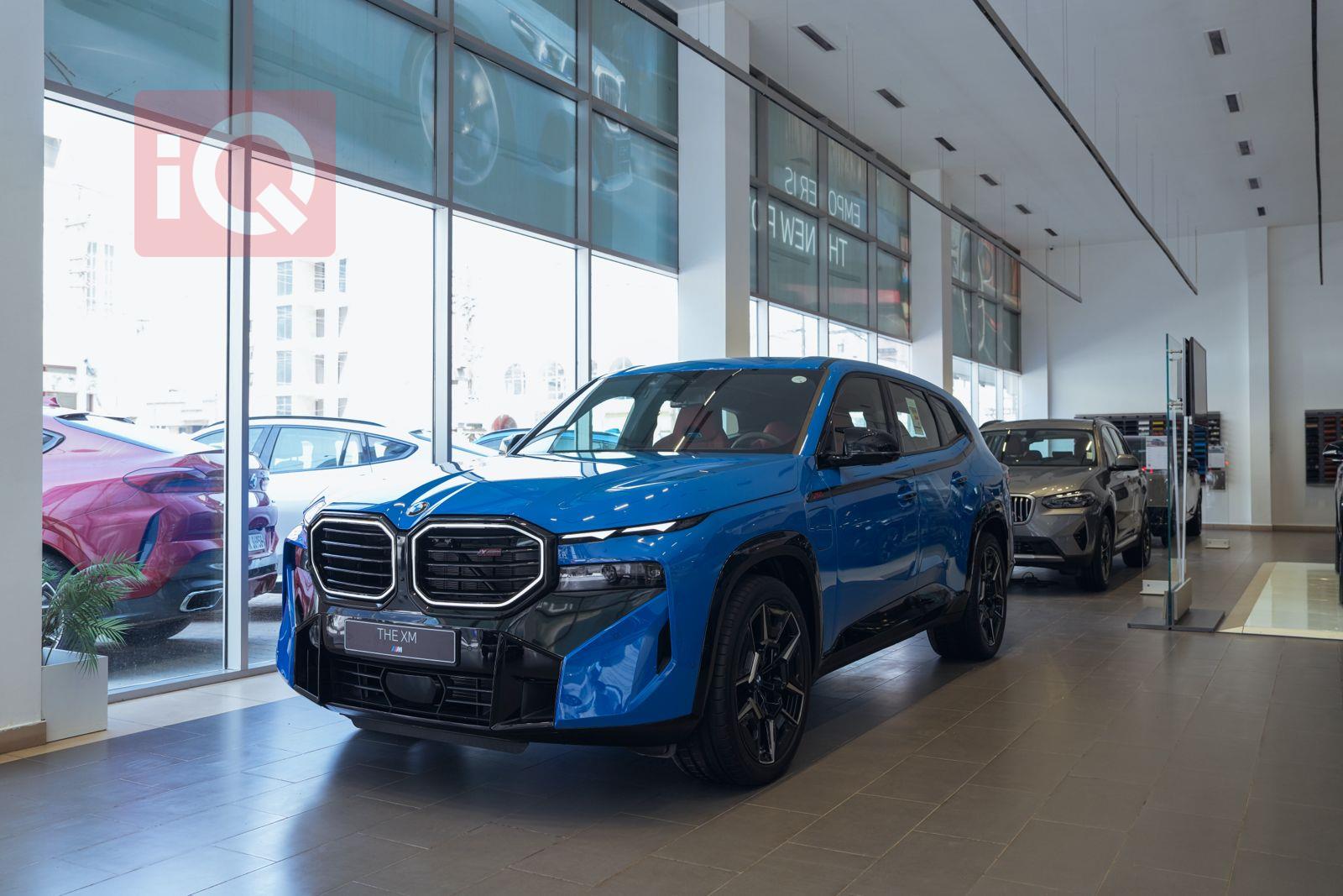 iQ Cars - The Largest Online Car Marketplace in Iraq