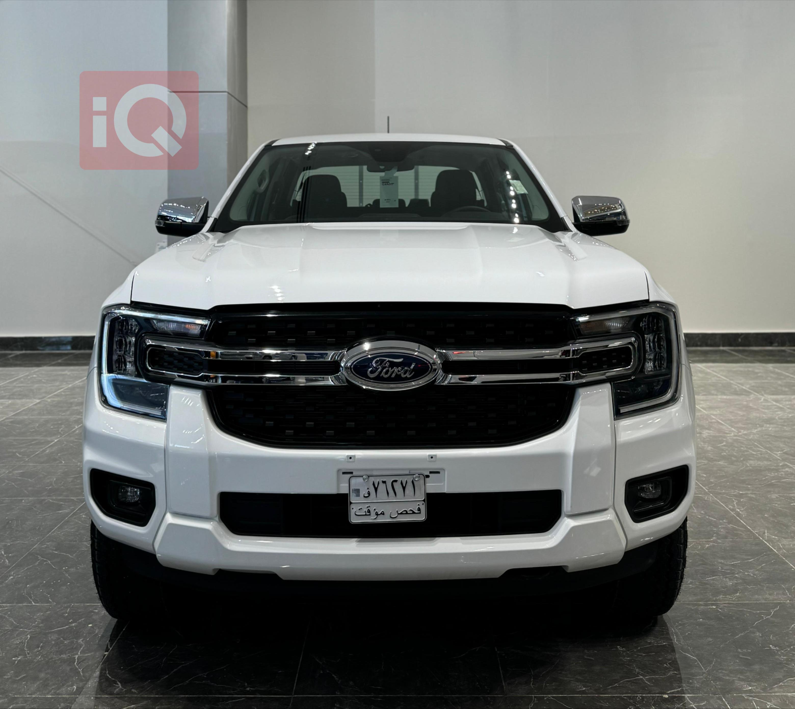 iQ Cars - The Largest Online Car Marketplace in Iraq