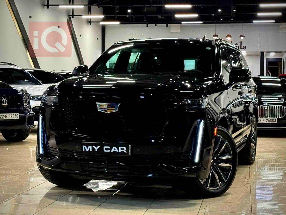 iQ Cars - The Largest Online Car Marketplace in Iraq