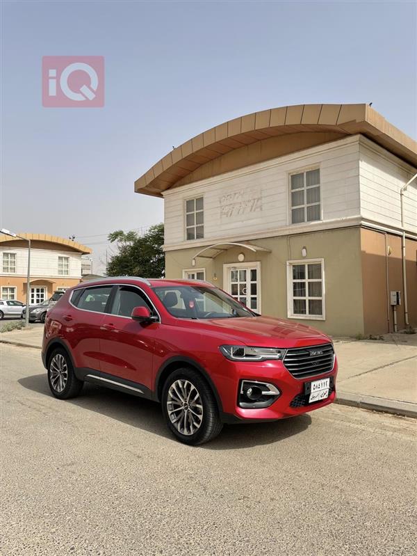 iQ Cars - The Largest Online Car Marketplace in Iraq