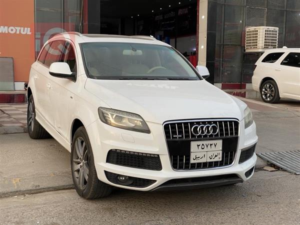 iQ Cars Audi for sale