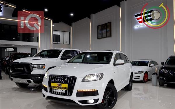 iQ Cars Audi for sale