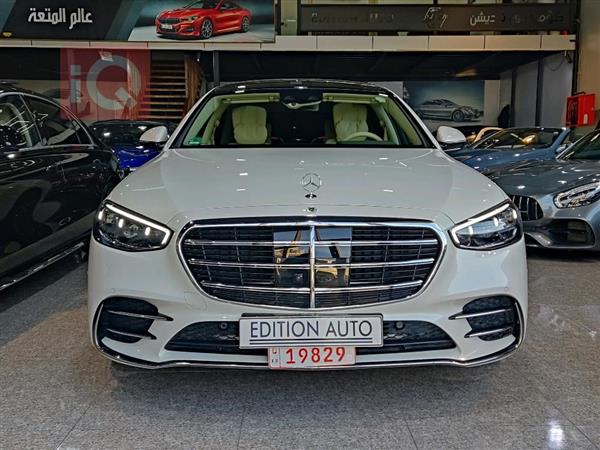 Mercedes-Benz S-Class 2022 for sale