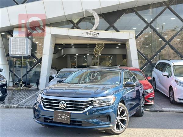 iQ Cars - The Largest Online Car Marketplace in Iraq