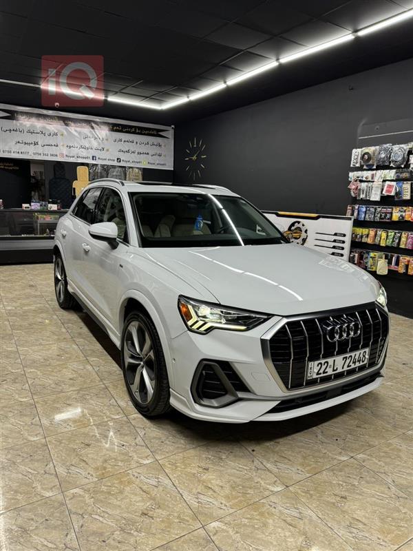 iQ Cars Audi for sale