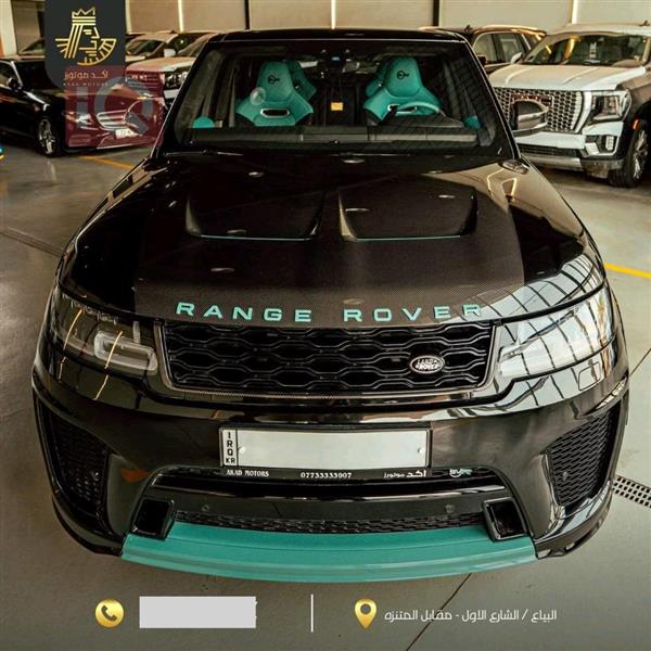 iQ Cars Land Rover for sale