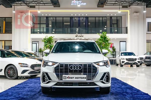 iQ Cars Audi for sale