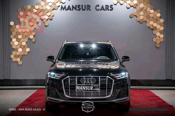 iQ Cars Audi for sale