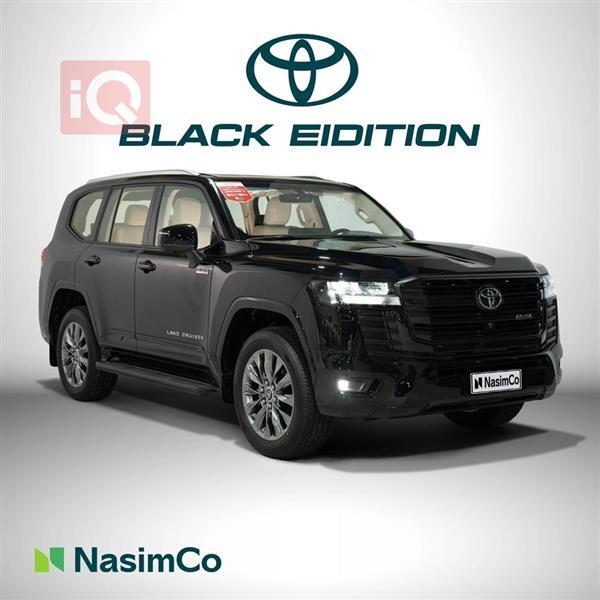 iQ Cars - The Largest Online Car Marketplace in Iraq