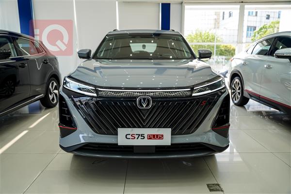 Changan CS75 Plus 2025 - $26,600 for sale