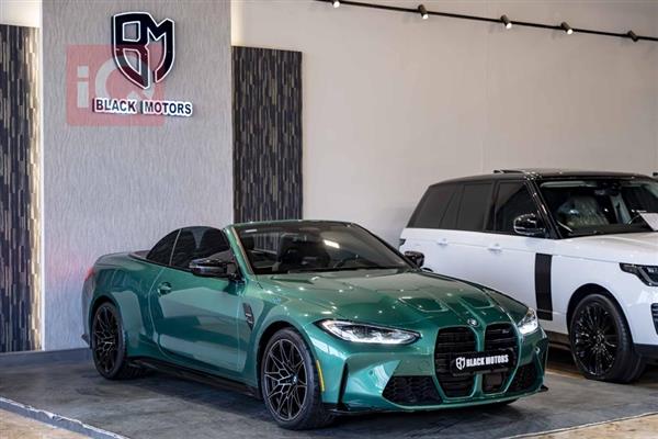 iQ Cars - The Largest Online Car Marketplace in Iraq