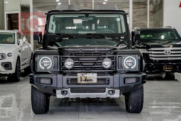 iQ Cars - The Largest Online Car Marketplace in Iraq