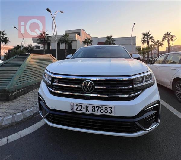 iQ Cars - The Largest Online Car Marketplace in Iraq