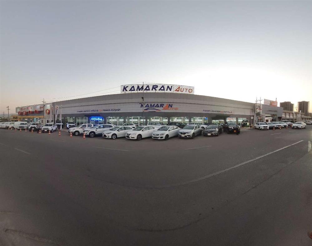 iQ Cars-The Largest Online Car Marketplace in Iraq
