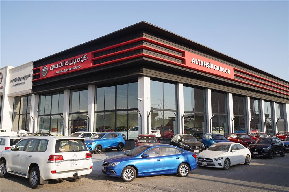 iQ Cars-The Largest Online Car Marketplace in Iraq