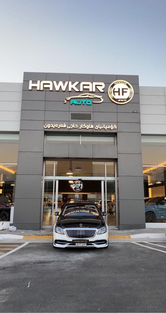 Hawkar ‎Auto