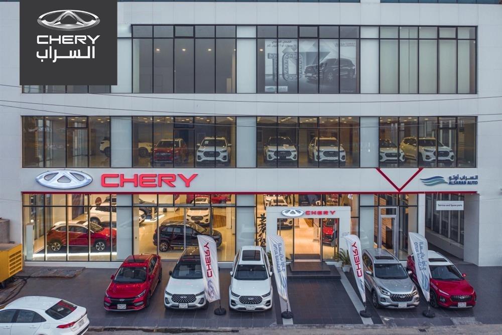 iQ Cars - The Largest Online Car Marketplace in Iraq