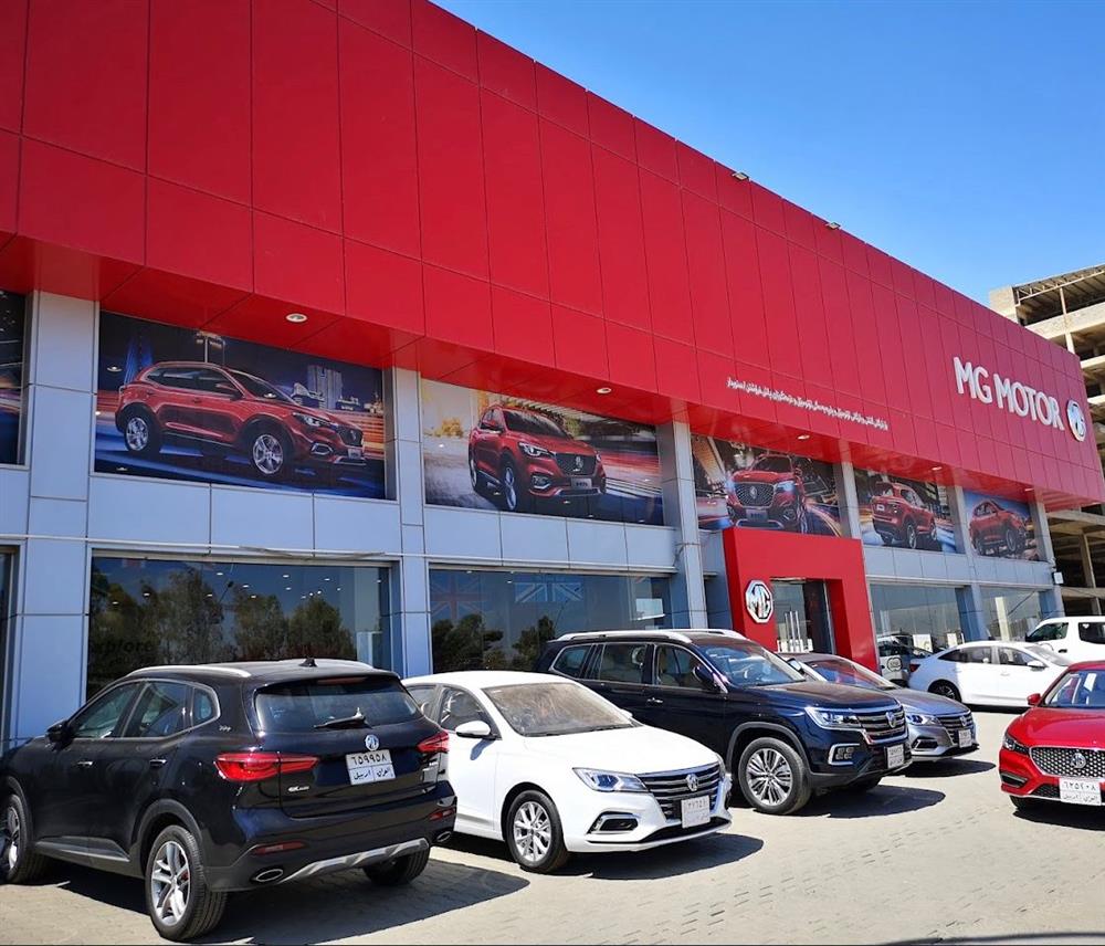 iQ Cars - The Largest Online Car Marketplace in Iraq