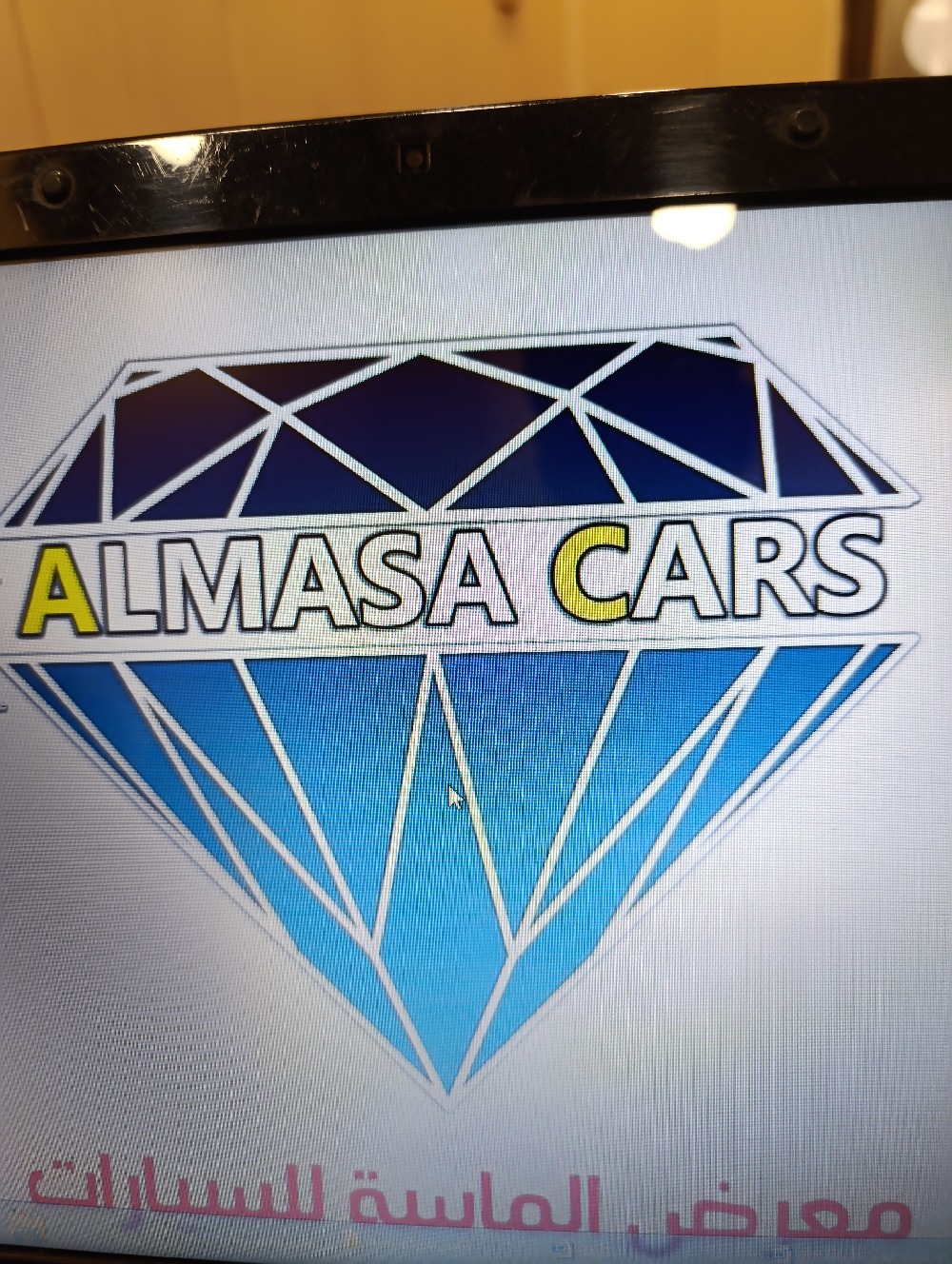 Almasa