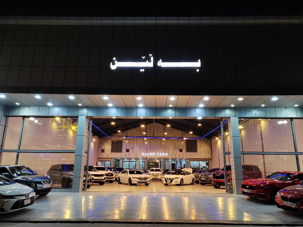 Balen Cars