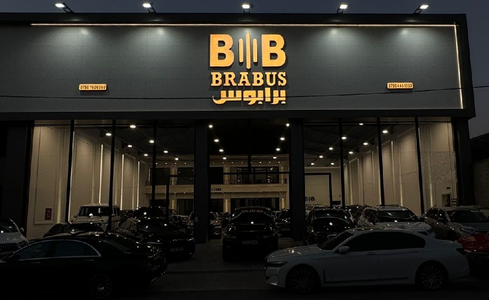 Brabus