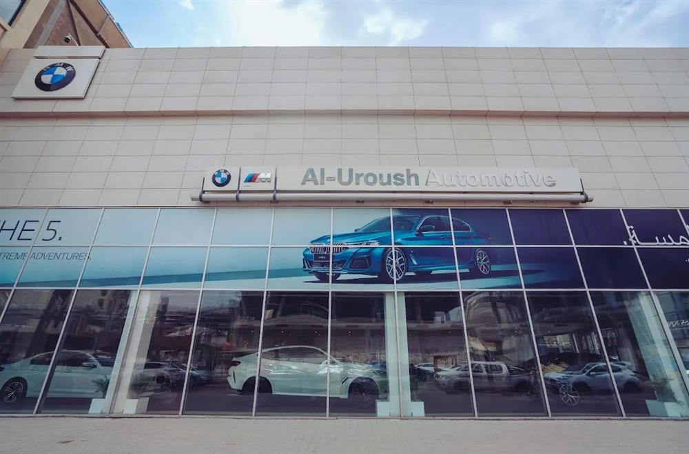 iQ Cars - The Largest Online Car Marketplace in Iraq